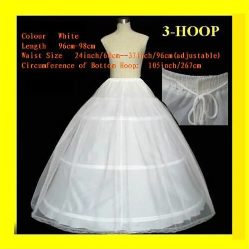 DHgate.com:White Polyester Bridal Petticoat with 3 Hoops - A-Line Crinoline Underskirt for ...