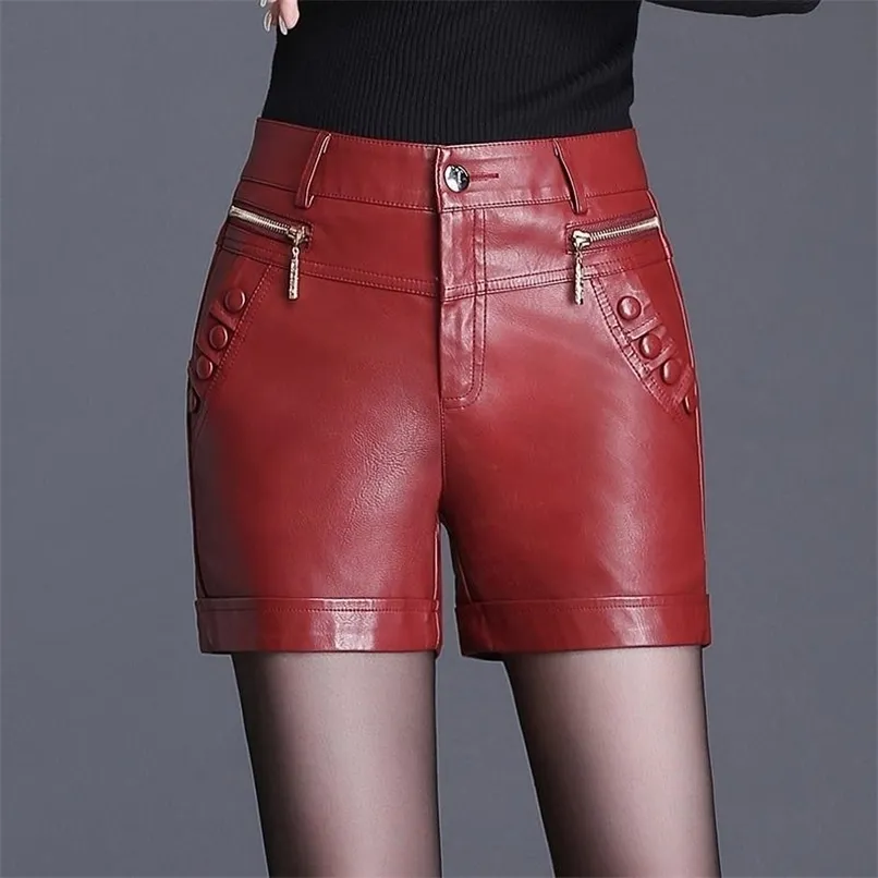 High Waist Faux Leather Biker Shorts: Premium Quality, Sexy Black ...