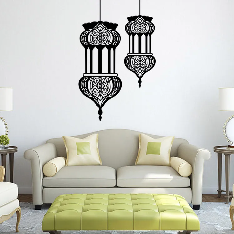 Islam Islamic Muslin Wall Art Mural Decor Arabic Muslin Culture Wall ...