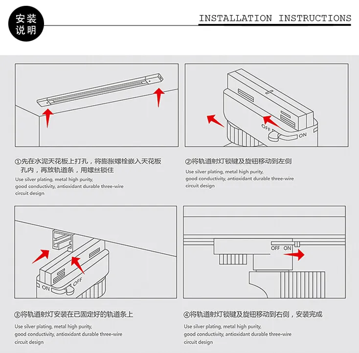 DHgate.com:Two-Wire LED Track Light Rail White/Black Spotlight Slide ...