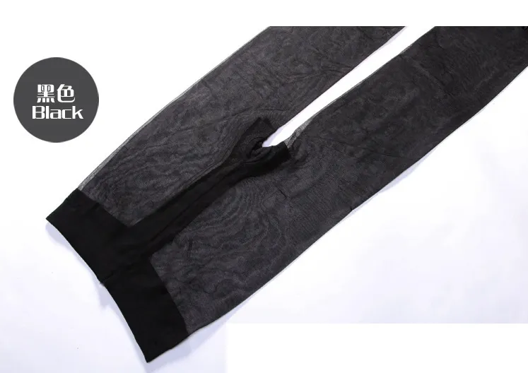 Super Elastic Magical Stockings Seamless Sexy Black Thin Pantyhose