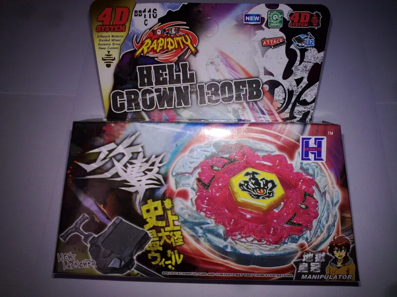 Beyblade Metal Fury Hell Crown
