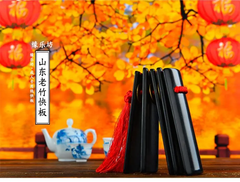 Chinese Vintage Bamboo Castanets Traditional Allegro Instrument Kuaiban ...