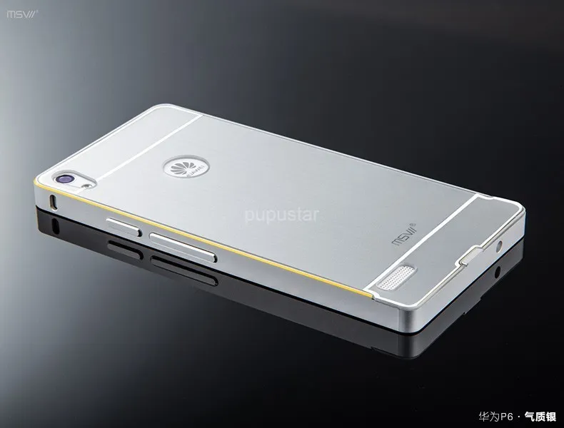Huawei Ascend P6 Bumper Case