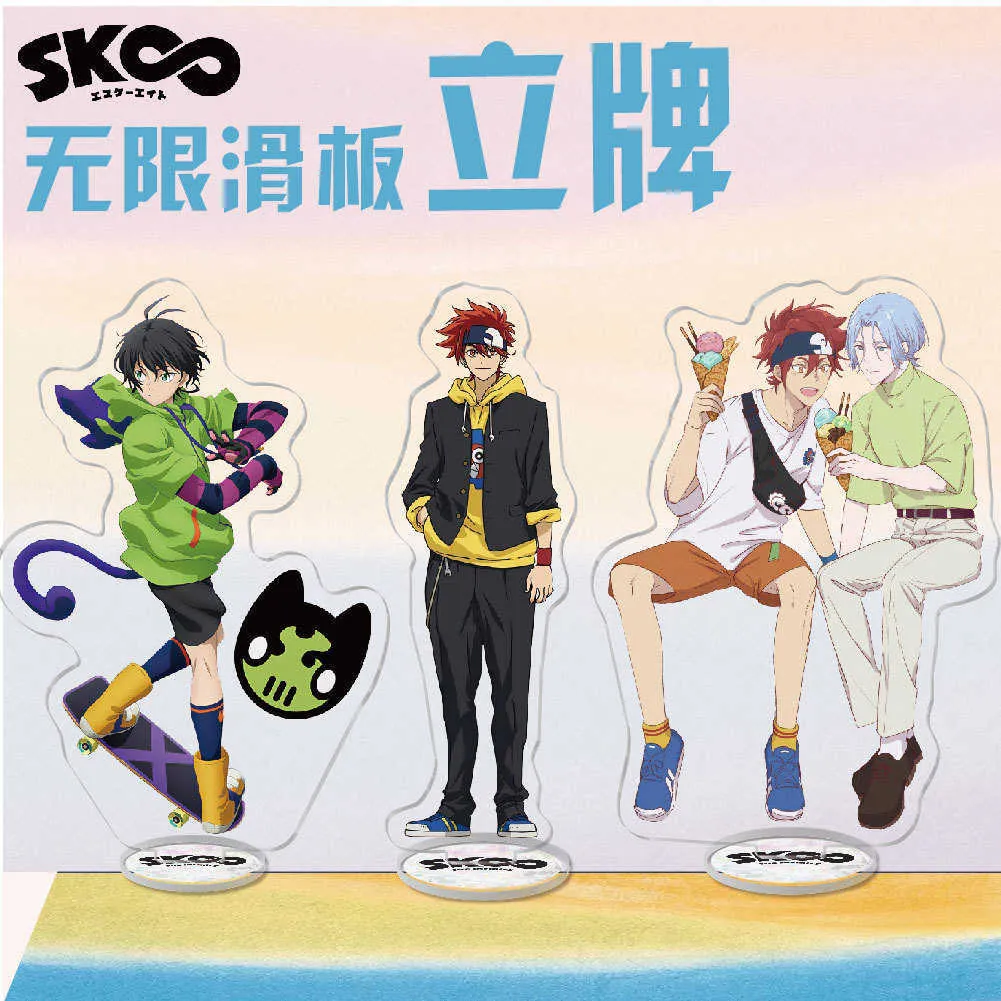 SK8 The Infinity Anime Keychain: Reki Langa Hasegawa Keyring Cartoon ...