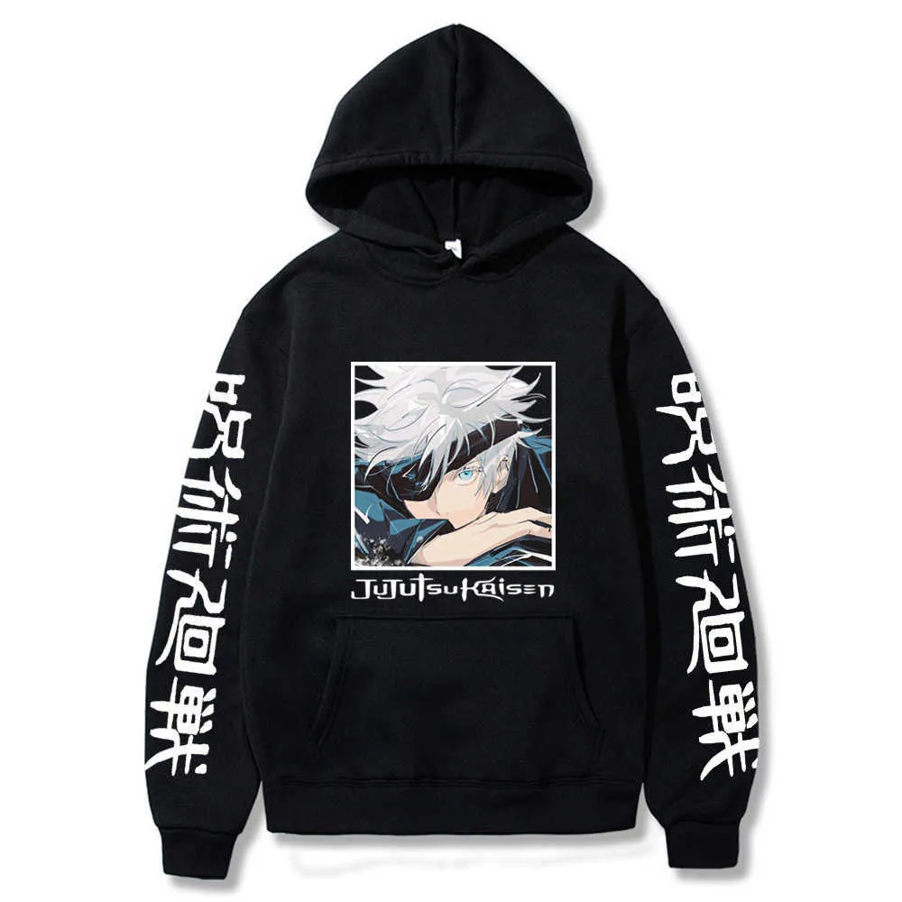 Japanese Anime Jujutsu Kaisen Gojo Sator Printed Hooded Sweatshirt
