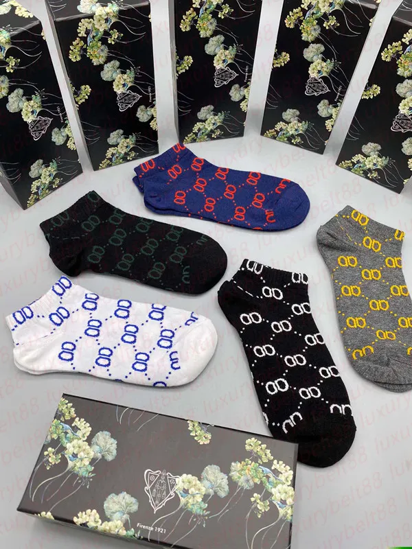 Mens Fashion Sports Sock Set: Classic G Logo Pattern Embroidered High ...