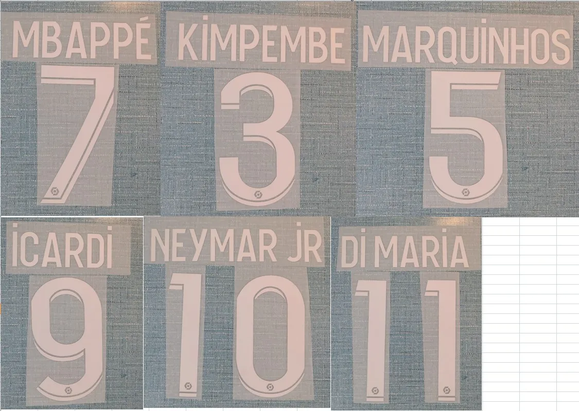 2021-2022 HOME T.SILVA KIMPEMBE VERRATTI MBAPPE CAVANI DI MARIA NEYMAR ...