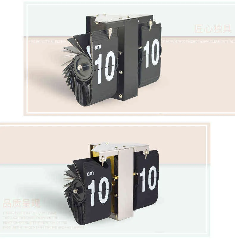 Modern Style Wall Clock: Creative Flip Clock Retro... From Cong09, $77. ...