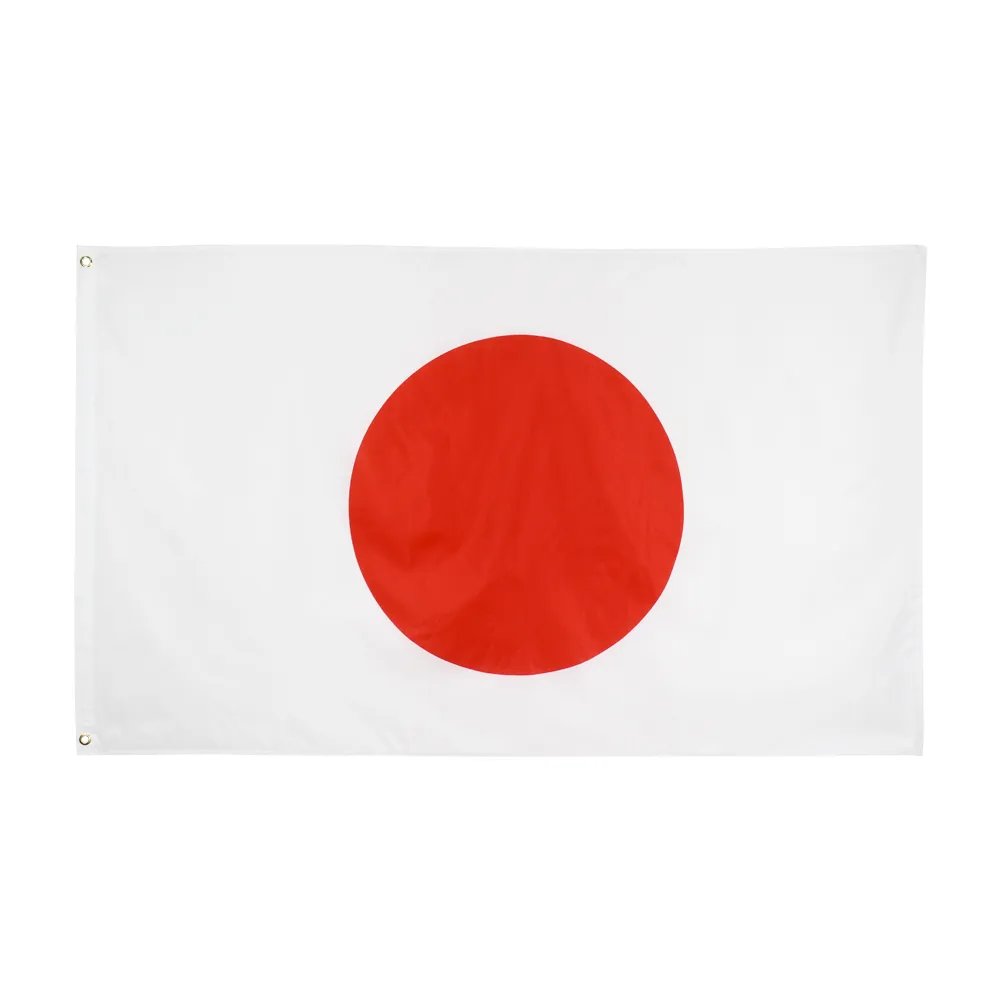 National Flag Banner, 3x5 Ft Polyester, For Indoor... From ...