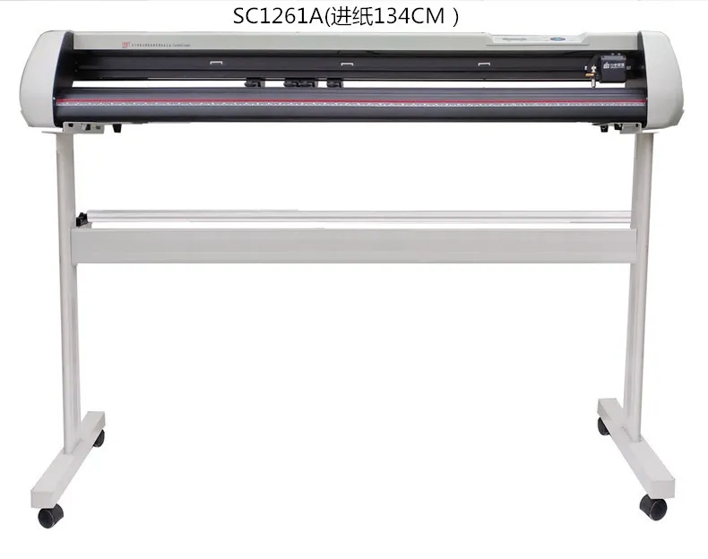 Professional Vinyl Cutting Plotter - Liyu Printer, Artcut Software ...