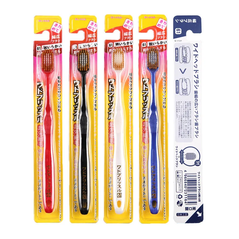 Japanese Tiktok Toothbrush, Soft Toothed, 54 Hole Single Adult ...