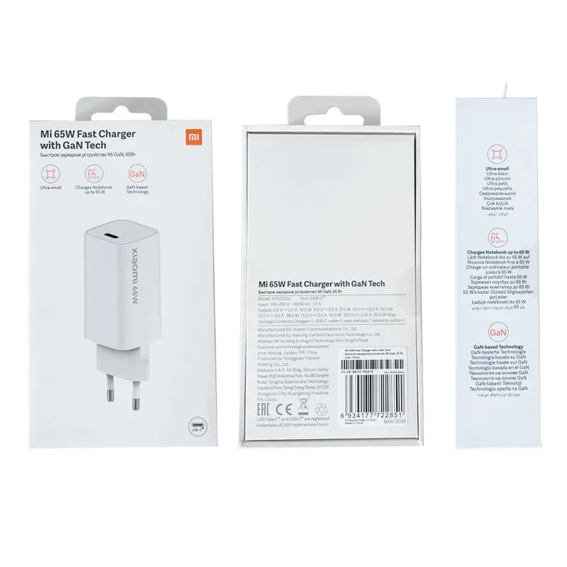 Xiaomi 65W GaN Tech Fast Charger Adapters For Xiaomi Huawei Laptops ...