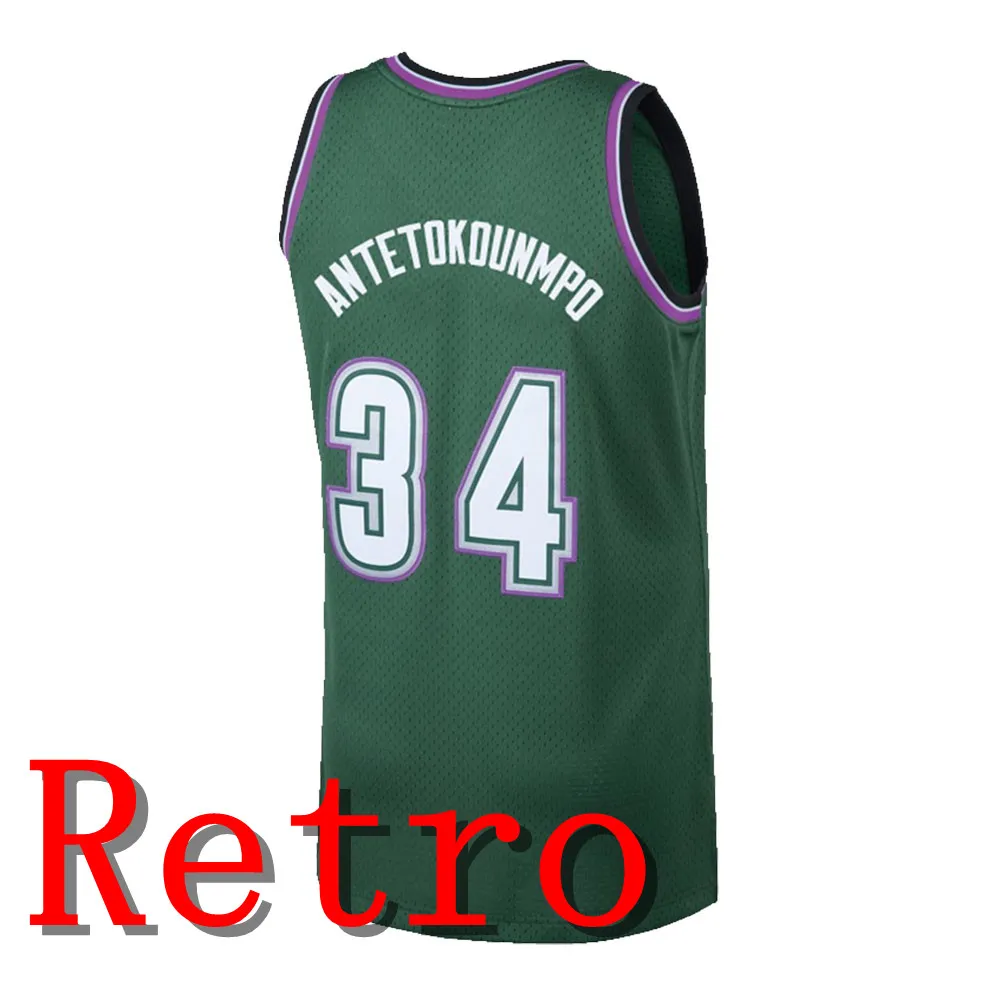 Basketball Jerseys Giannis Antetokounmpo Anthony Edwards Ray Allen 2022 ...