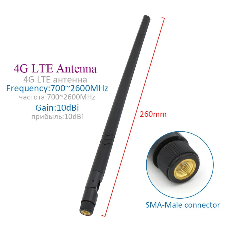 High Gain 10dBi 4G LTE Antenna With SMA Male Connector For Huawei ...