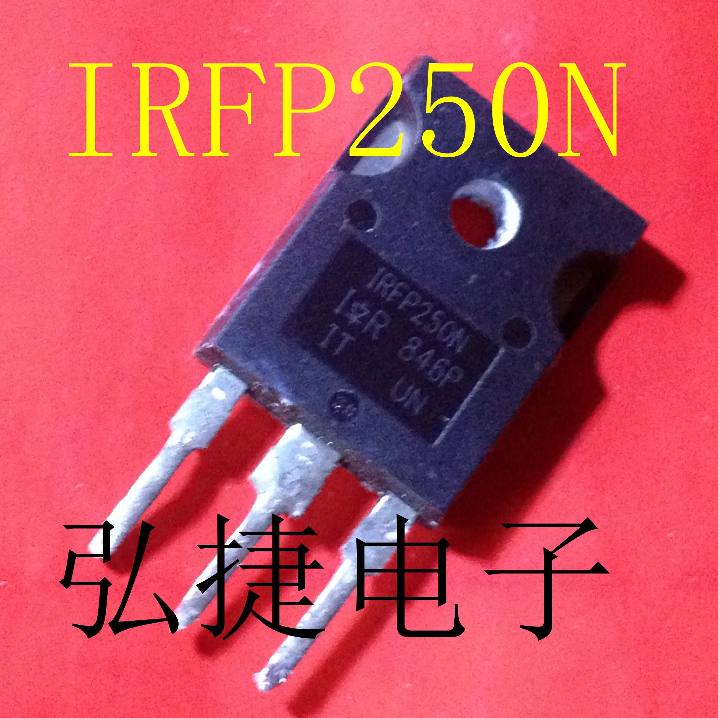 IRFP Series MOSFET Transistors - IRFP250N, IRFP251, IRFP254, IRFP260 ...
