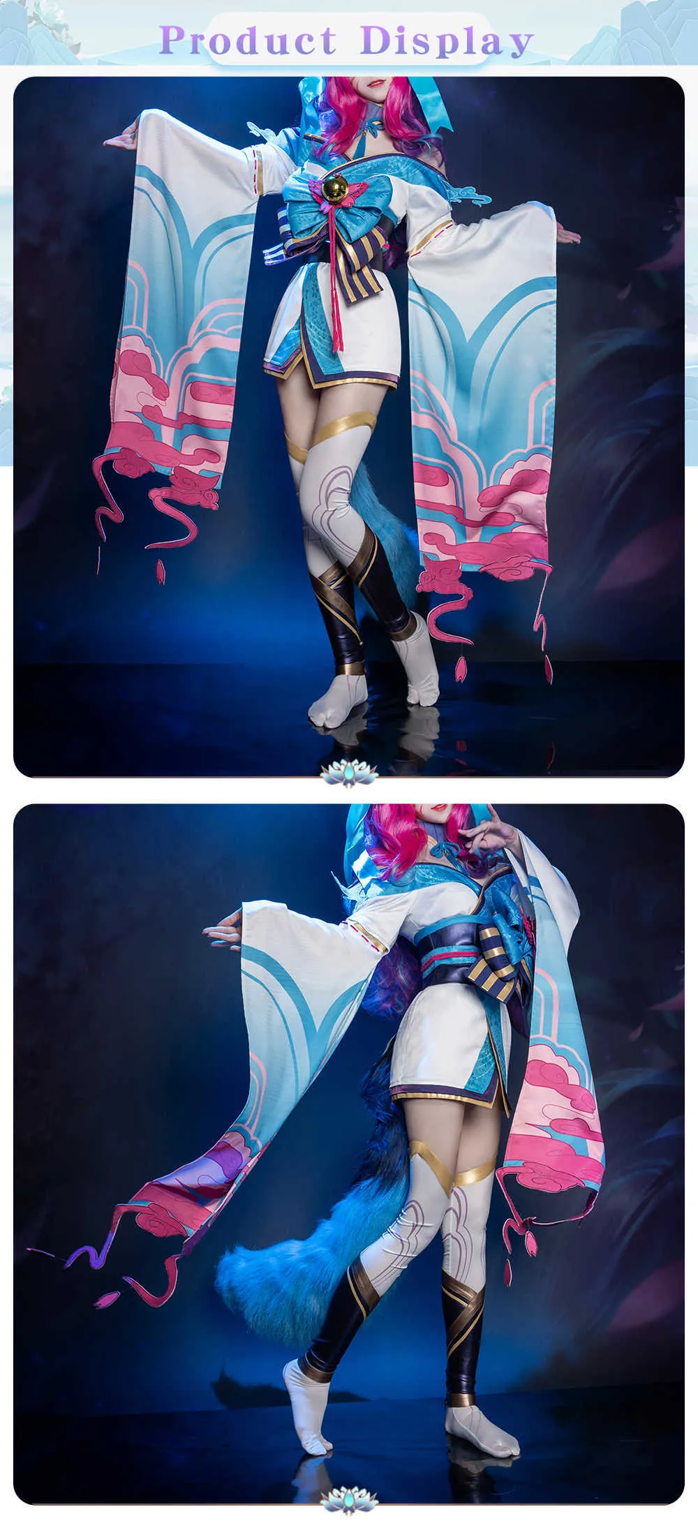 UWOWO LOL Ahri Spirit Blossom Cosplay Costume Polyester Game Outfit For ...