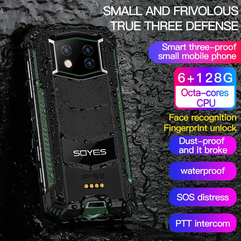 3.5 Rugged 3G 4G Smart Phone 4GB+128GB Octa Core Unlocked Android ...