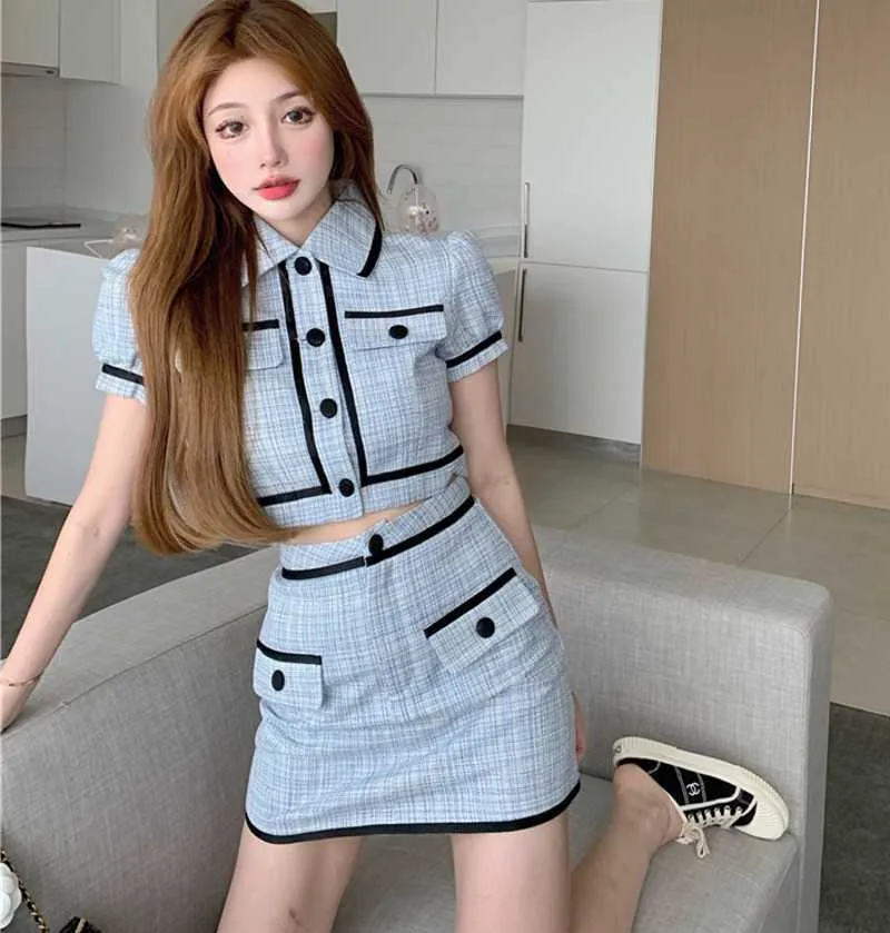 Premium Tweed Skirt Suit Set: Chic Two Piece for Women, Best Seller ...