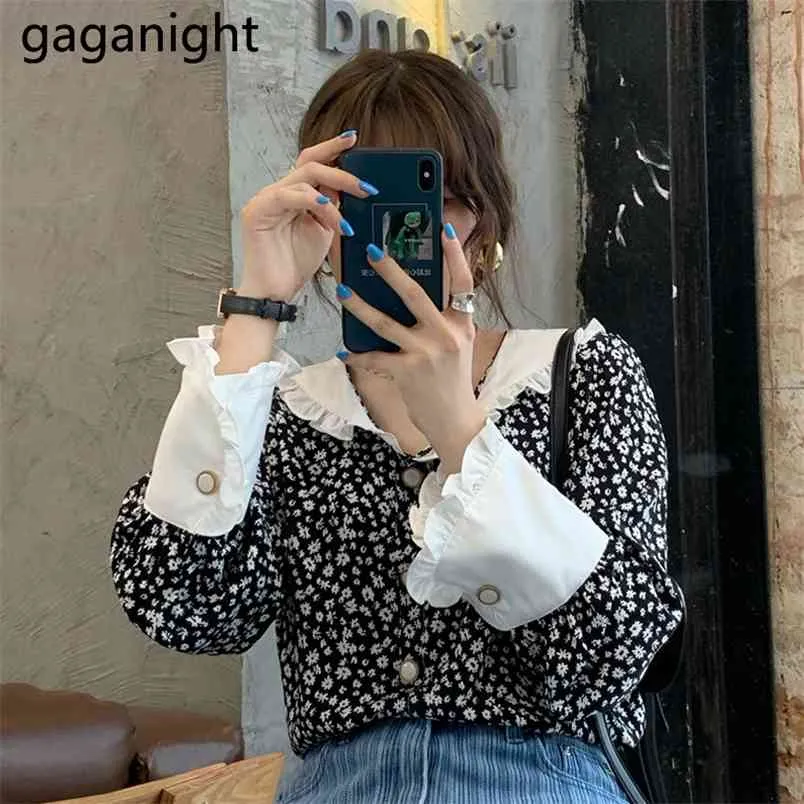 Womens Office Lady V-neck Chiffon Blouse with Flare Flutter Sleeves ...