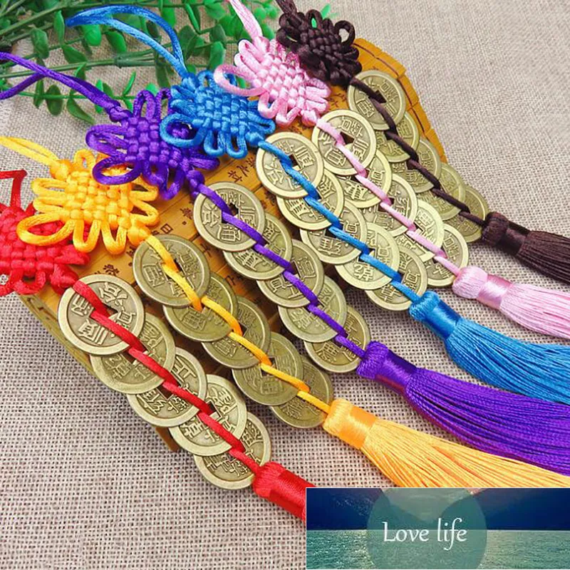 2024 Lucky Charm Keychain: Red Knot 5 Monedas De Cobre Del Emperador ...