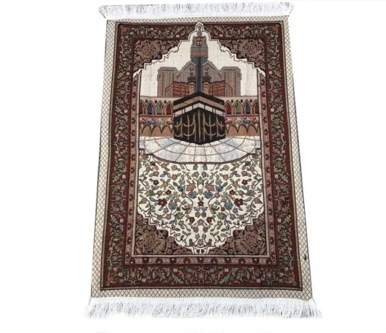 NEWNEW 70*110cm Thin Islamic Muslim Prayer Mat Couristan Carpets Salat ...