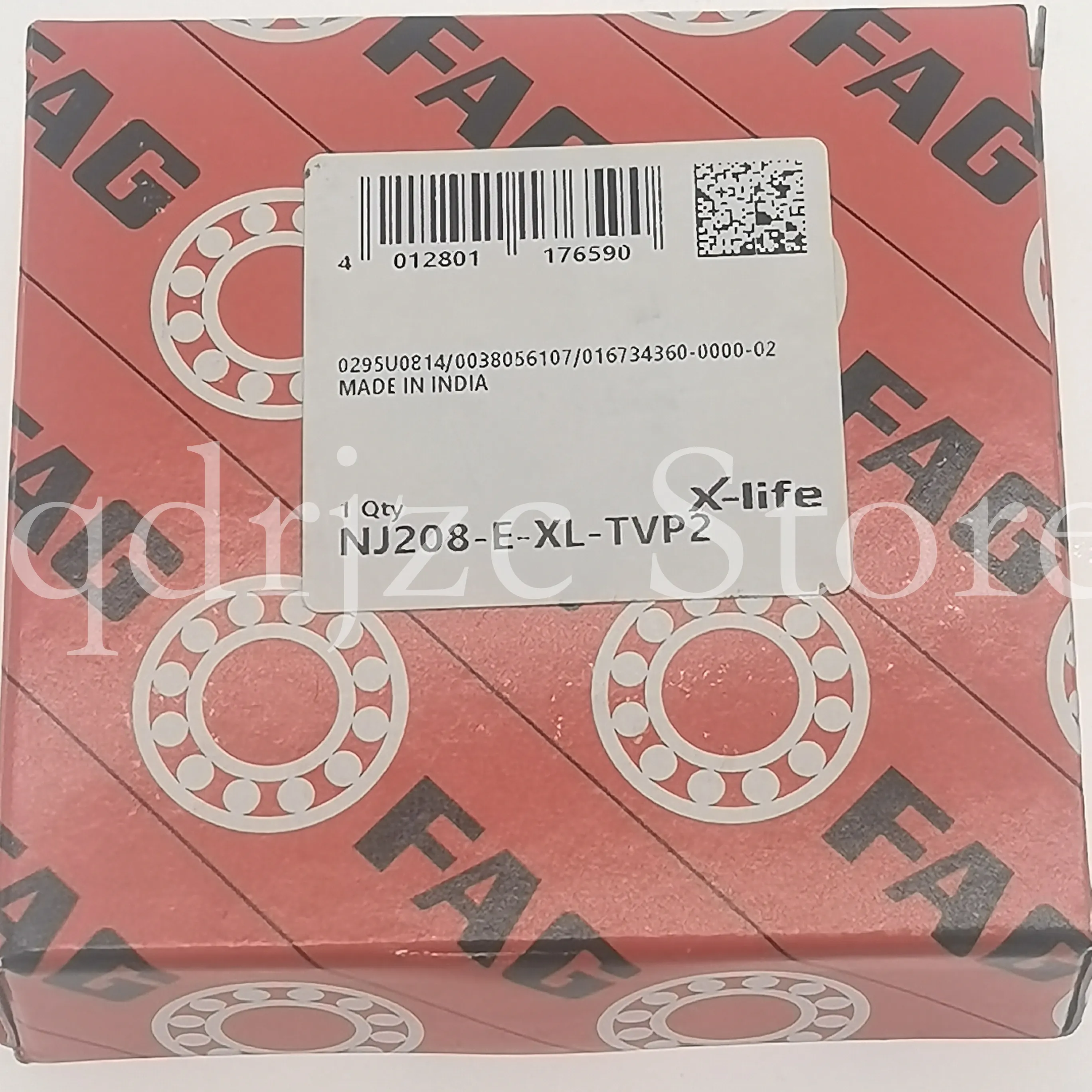 DHgate $!{prodcutname} | $!{lowestprice}부터