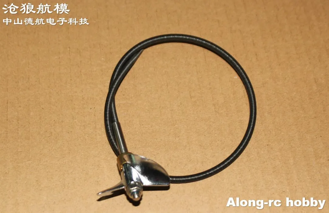 DHgate.com:400mm Shaft with 40mm Metal Propeller for Volantexrc ATOMIC ...