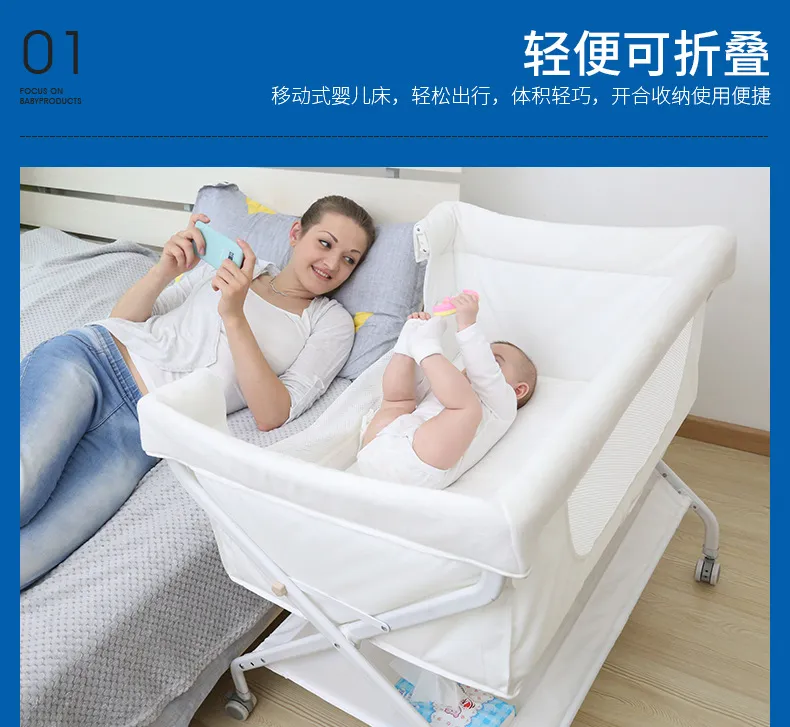 Folding Portable Baby Crib with Mosquito Net - Outdoor & Travel ...