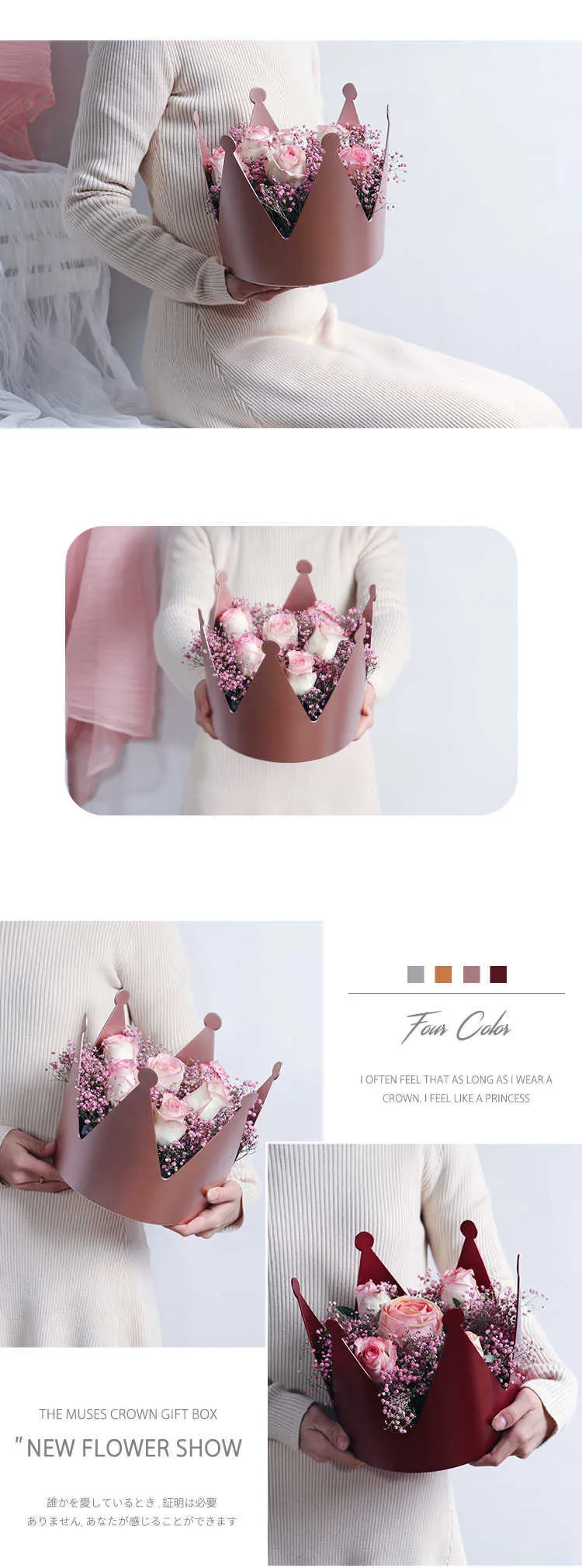 Creative Crown Of The Goddess Flower Box Waterproof Art Gift Boxes ...