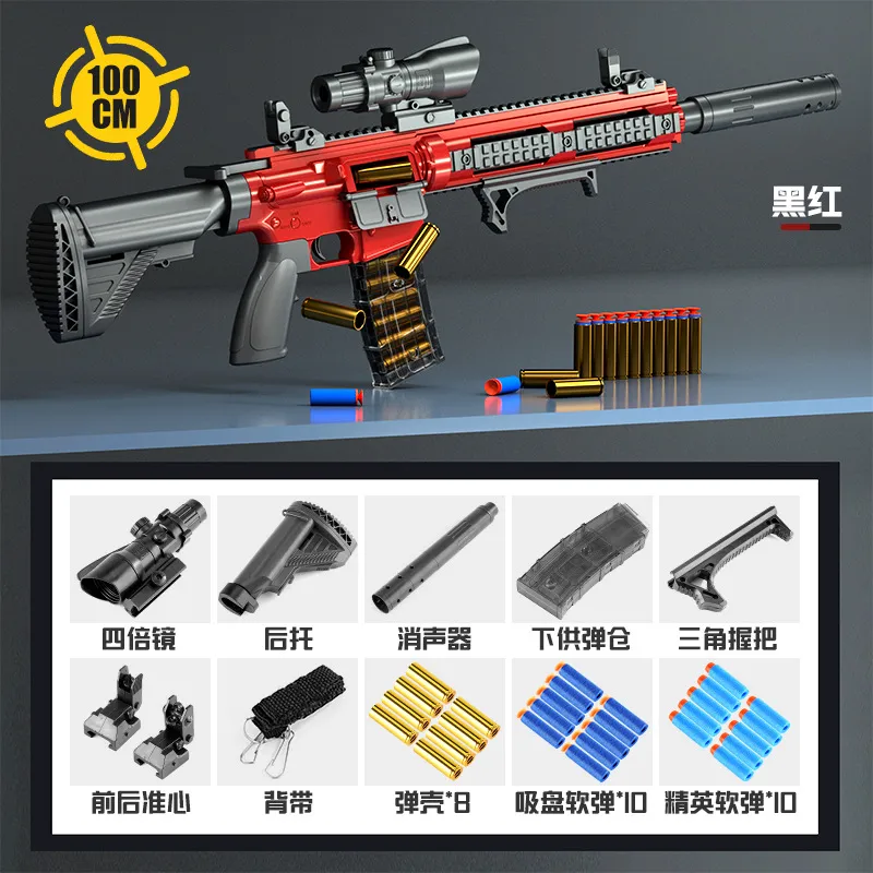 M416 Rifle Air Pistol With Shell For Shooting Manual Soft Bullet Toy Gun Firing Blaster Adult Kids CS Go Fighting Boys Birthday Gifts From Toygun 30.72 DHgate.Com