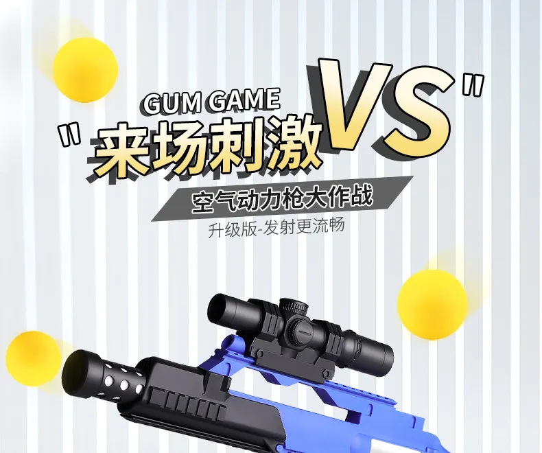 Child Soft Bullet Toy Gun Blaster Shooting Toy Manual Launcher G36C ...