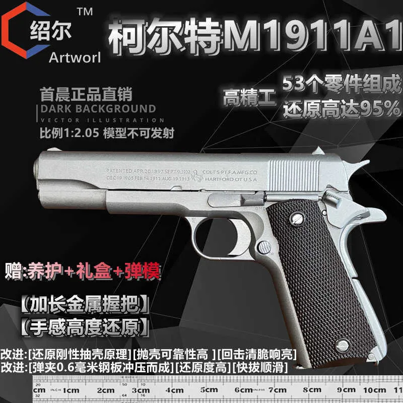 DHgate.com:1:1 Scale Metal Model of M1911 Handgun, Alloy Toy Gun for ...