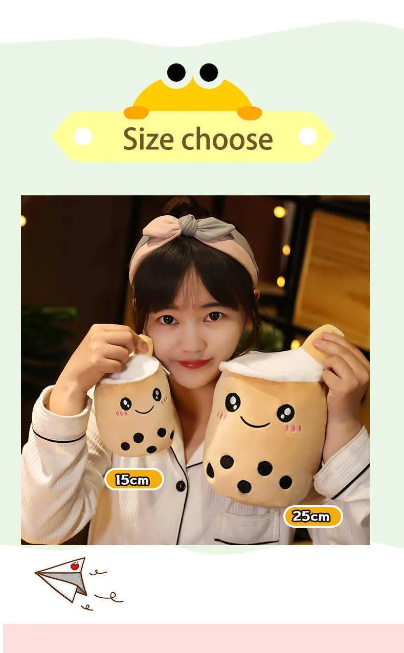 Kawaii Reversible Boba Plush Toys Double Sided Soft Bubble Tea Stuffed ...
