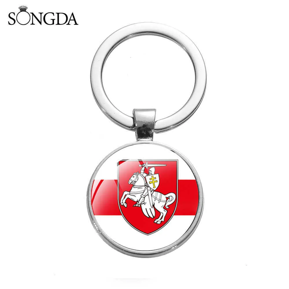 Vintage Republic Of Belarus Symbol Ladybug Keychain With White Knight ...