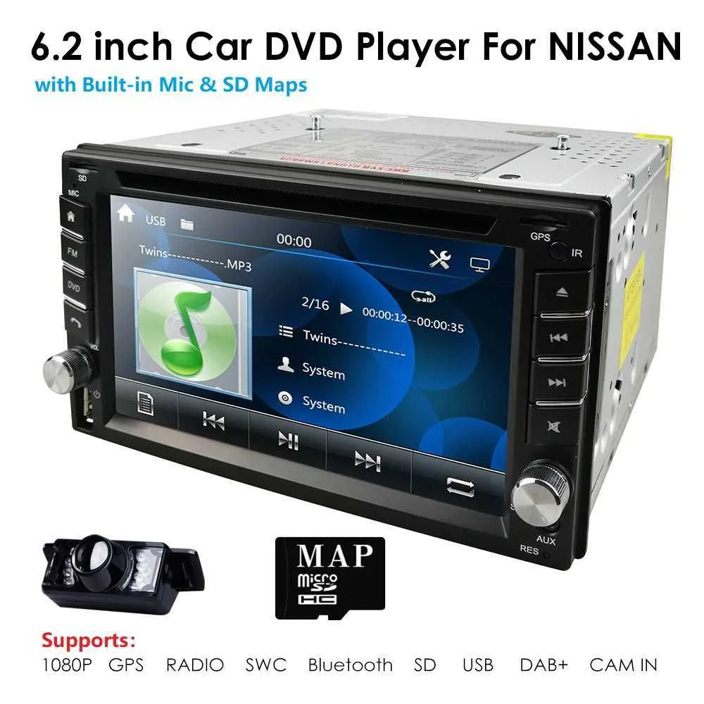 Car DVD Player: Double Din Car Stereo And Navigation System With In ...