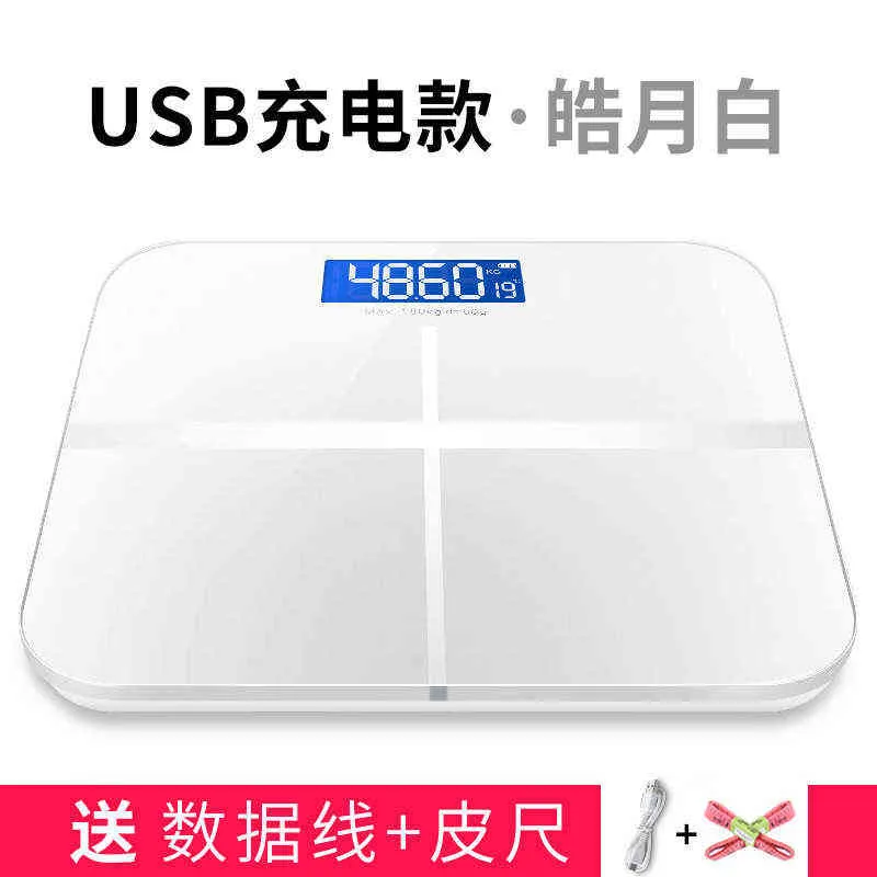 Rechargeable Electronic Weight Weight Watchers Scale Household Human ...