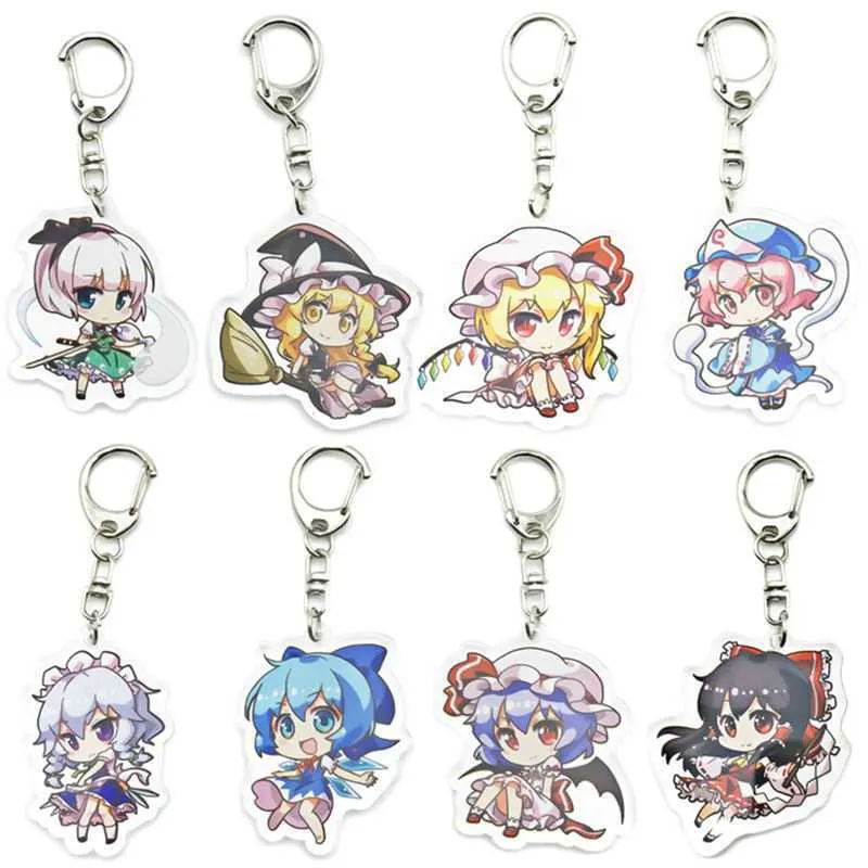 Touhou Project Anime Keychain: Hakurei Reimu & Kirisame Marisa Acrylic ...