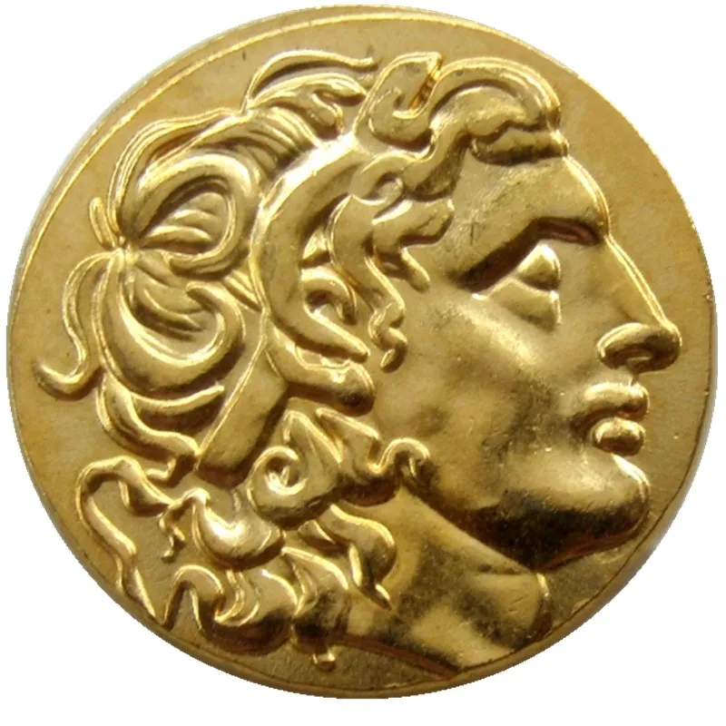 Alexander III The Great Gold Drachm Ancient Greek Pleasure Craft ...