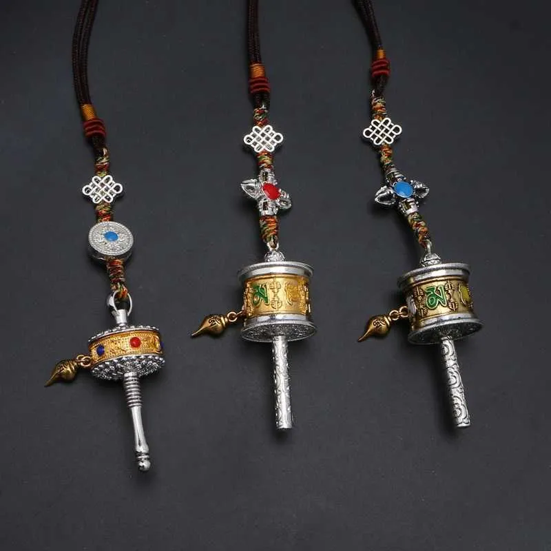 Tibetan Buddhist Prayer Wheel Spinner Keychain: Om Mani Padme Hum Zinc ...