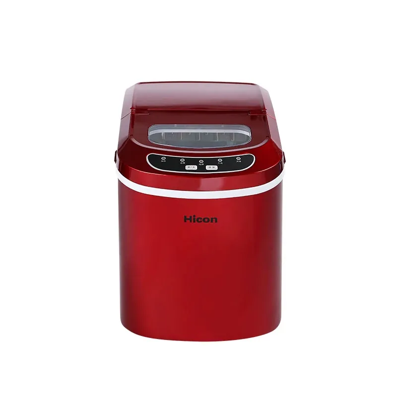 Commercial household ice maker small electric round ice machine 15kg ...