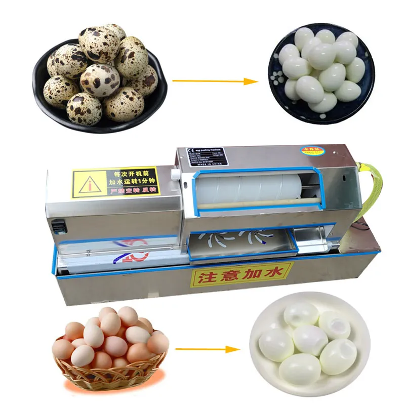 60W Automatic Egg Sheller Machine | Efficient Boiled Chicken Egg Shell ...