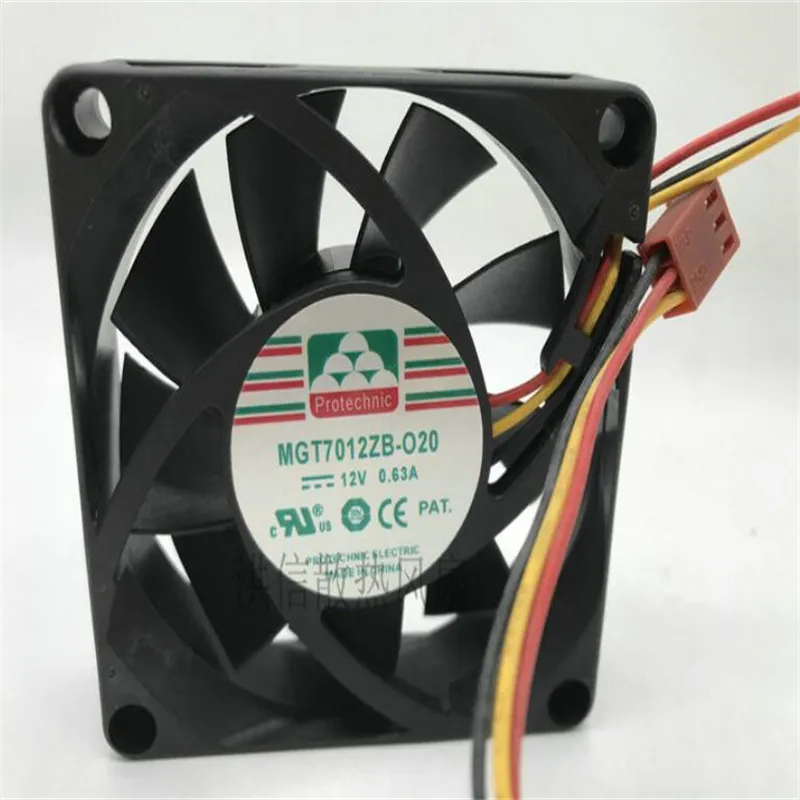 Powerful 12 Volt Cooling Fan: 120mm High Airflow, Premium Quality ...
