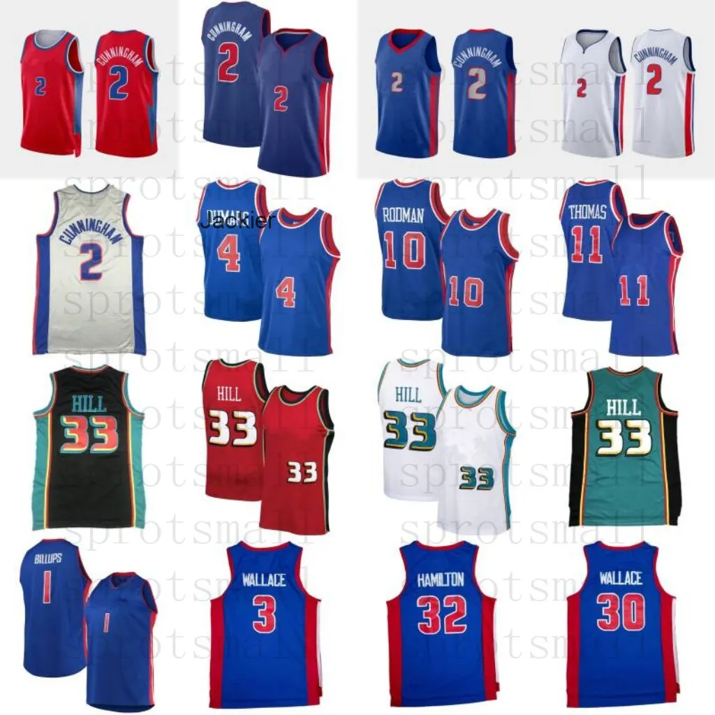 $19.93에서 새로운 2 Cade Cunningham Basketball Jersey Retro Joe Dumars ...