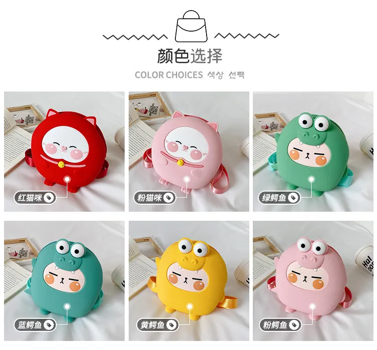Kids Silicone Gel Little Backpacks Stylish And Durable School Bag With ...