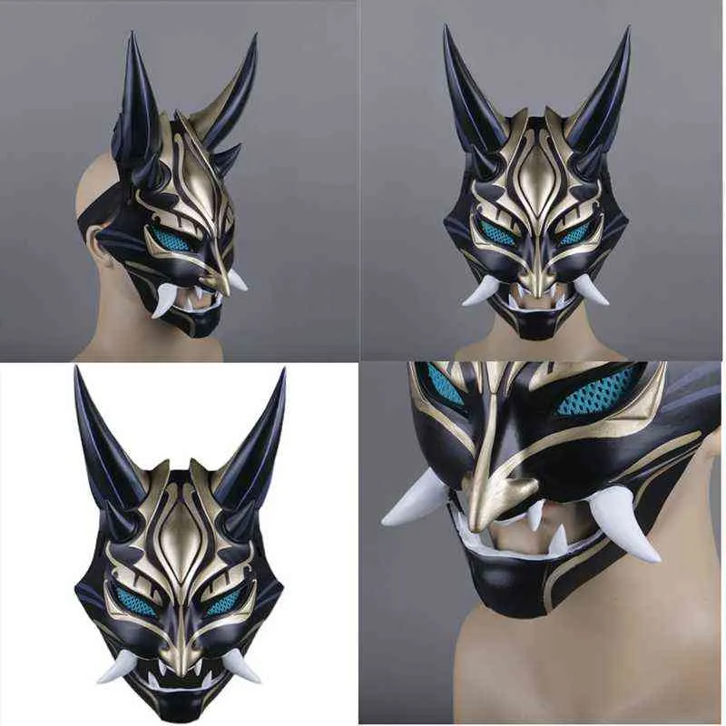 Genshin Impact Xiao Mask - Anime Cosplay Resin Helmet, Halloween ...