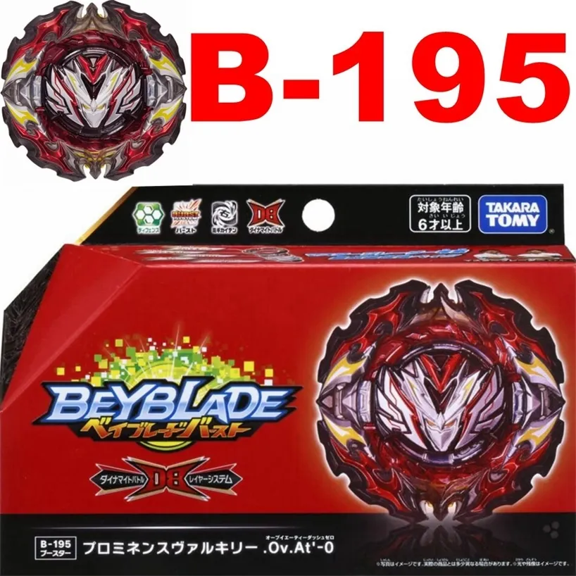 TOMY B 195 Beyblade Burst Prominence Valkyrie Booster Overdrive At 0 ...