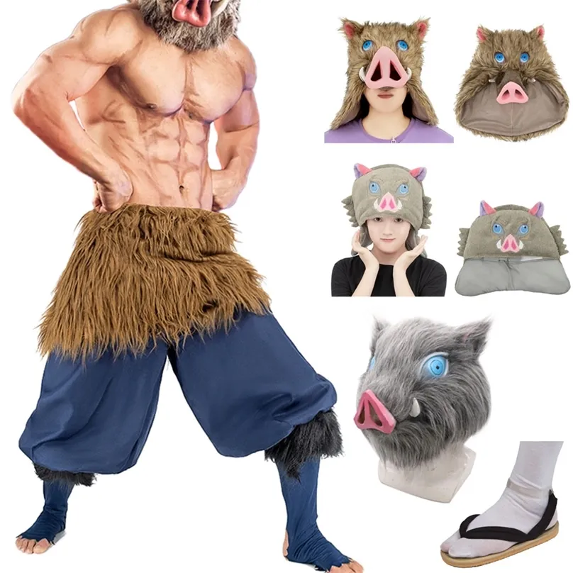 Inosuke Cosplay Mask & Costume Set Demon Slayer Kimetsu No Yaiba Pig ...