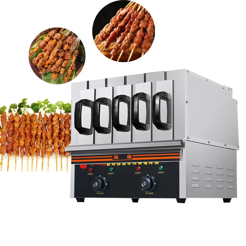 220V Energy Smokeles Saving Barbecue Machine For Making Meat Skewers ...