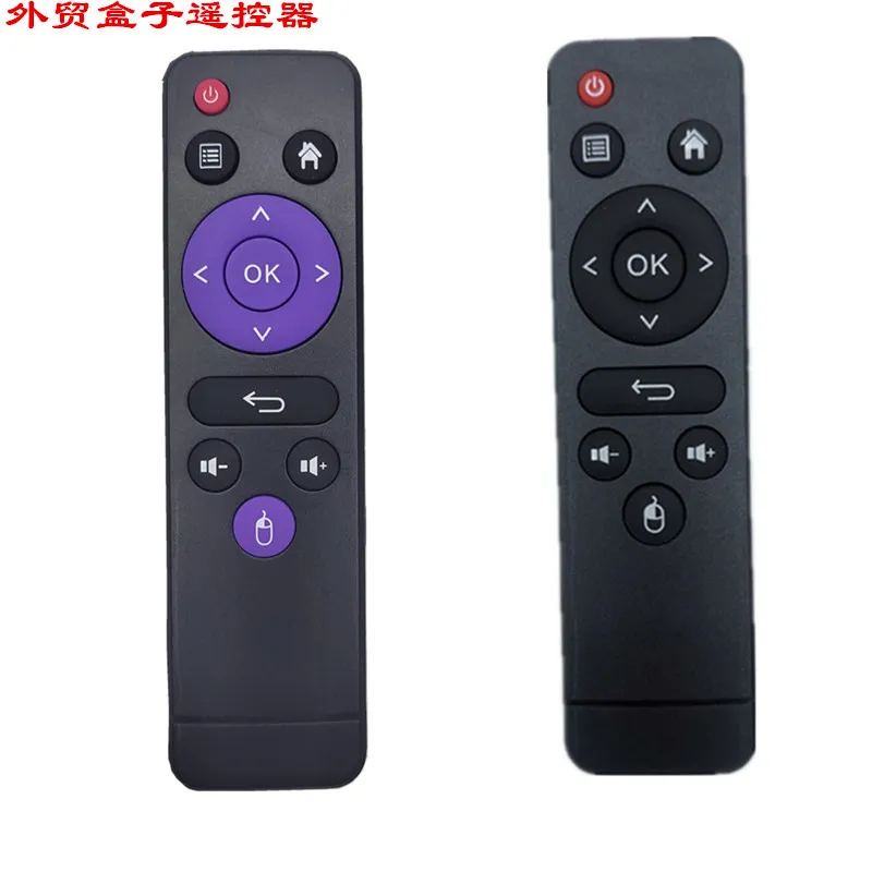 IR Remote For H96 Max RK3318 Android TV Box, 2024 Model From ...